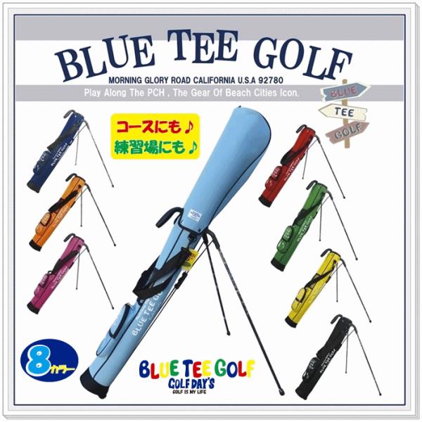 ☆【コースで＆練習場にも♪】ブルーティーゴルフ　BLUE TEE GOLF フード付き