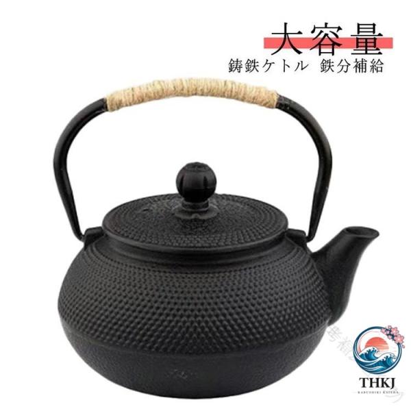 サイズ600ml 900ml 1200mlサイズについての説明サイズ:600ml 900ml 1200ml※サイズ計測には誤差が生じます。素材鋳鉄色ブラック備考サイズ詳細等の測り方はスタッフ間で統一、徹底はしておりますが、実寸は商品によって...