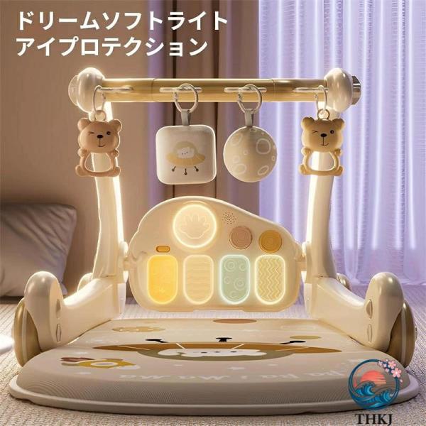ベビージムと歩行器が一台で実現！成長に合わせて形を変えることで、赤ちゃんの「できた！」を継続的にサポート。新生児期から1歳頃まで、発達段階に最適な遊び環境を提供します。 カラフルな視覚トレーニングパーツ・リズムに反応する音楽キー・触って楽し...
