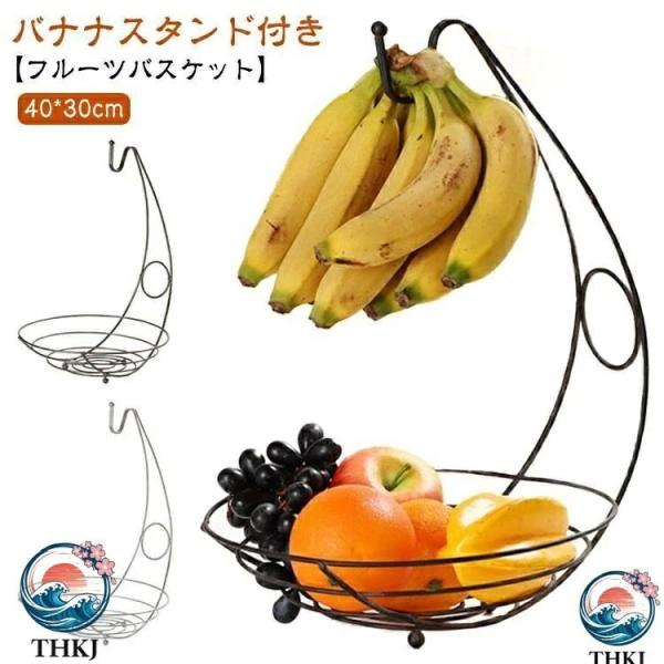 サイズ：40*30cm