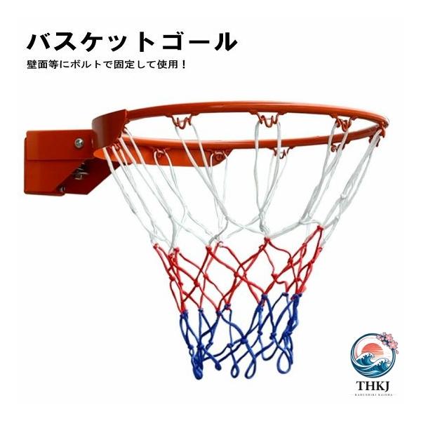 商品情報製品説明 -強化された実心バスケットボールフープは、プロフェッショナルな設計で、高強度のダンクやシュートに対応し、安定性が高く、安全で信頼できます。自宅や屋外でのバスケットボールのトレーニングやレクリエーション活動に最適で。製品説明...