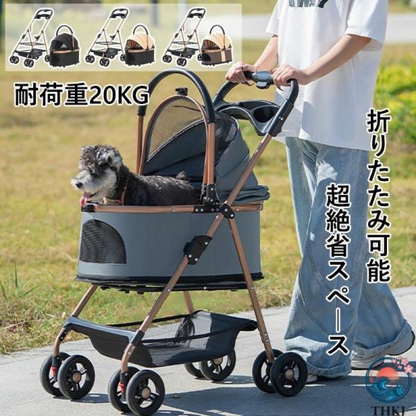 商品コード:材質：鋼材/オックスフォード布カラー：4色サイズ：（約）50*65*100cm(折り畳み:50*85cm)耐荷重：20kg注意事項:※平置き素人採寸ですので多少の誤差はご容赦下さい。※モニタ環境によって、商品の色合いが多少違う場...