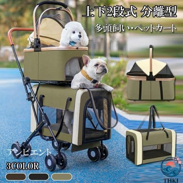 ■原産地：中国■商品をご使用されての破損や事故等につきまして、責任を負いかねます。■商品は、エコの観点から簡易包装となっております。ご了承ください。■商品のサイズ、重量は人の手によって計測しておりますため誤差のある場合がございます。■商品写...