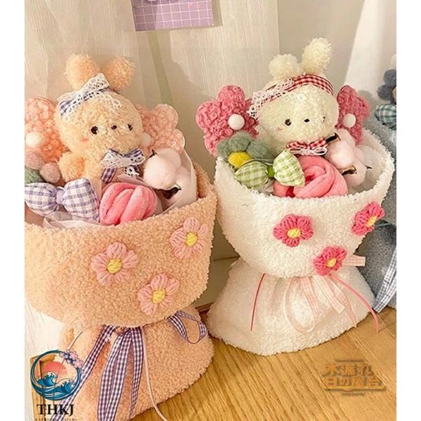 商品名ぬいぐるみの花束お子様はもちろん、ご家族、お友達、恋人など大切な方やお世話になった方への贈り物としてもおすすめです。誕生日、クリスマス、記念日、感謝祭に、子供の日など様々なシーンに活躍できます。サイズ：約25cm*30cm。ぬいぐるみ...