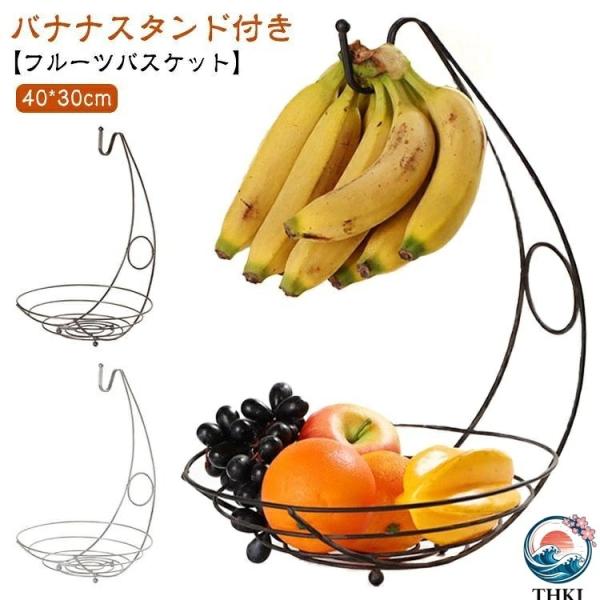 サイズ：40*30cm