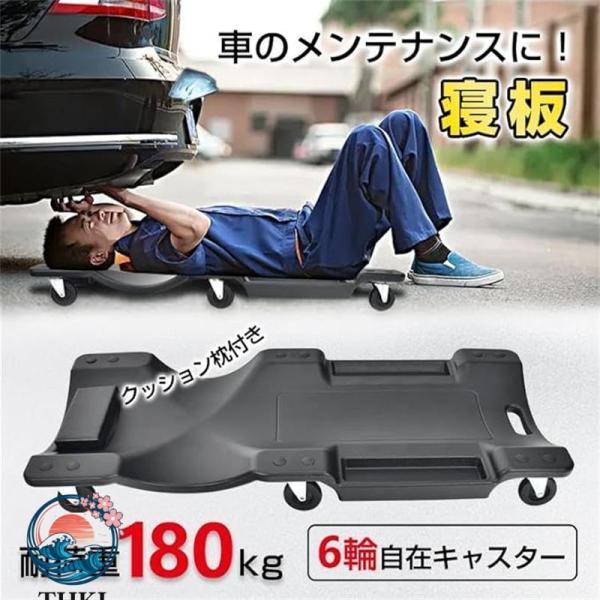 ：寝板  ：(約)43cm×91cm×11.5cm  ：(約)5kg：180kg  ：高密度ポリエチレン  ※仕様は改善の為に予告なく変更する場合があります。