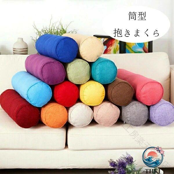 原産国:中国素  材:生地/ポリエステル フィラー/PP綿色：type1   type2   type3   type4    type5    type6   type7   type8   type9   type10  type11 ...