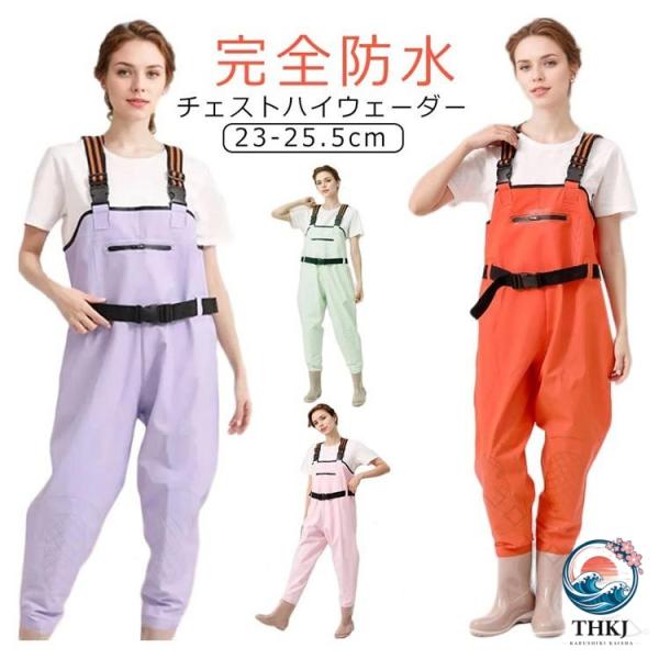 透湿防水素材であるPVCを採用した漁業作業や掃除や釣りなどにピッタリなサロペットです。溶着強度に優れた生地は大変丈夫なため、耐寒性耐摩擦性耐剥離性を備え、厳しい作業環境に耐えることができます。PVC加工で防水性撥水性の高い生地が使われており...