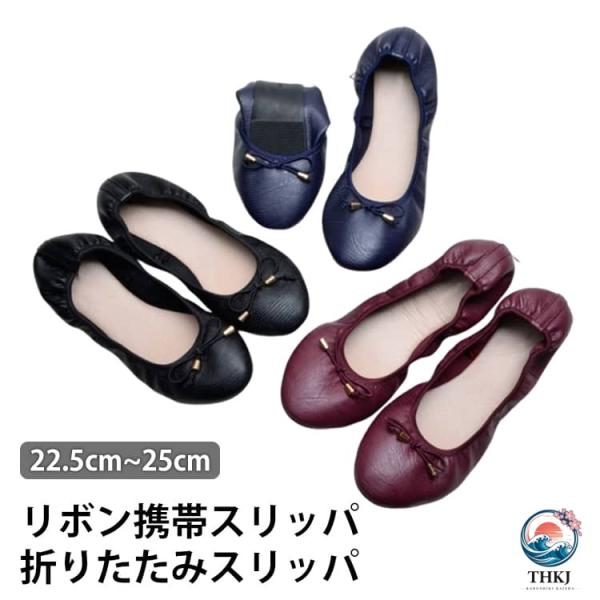伸縮性のある履き口が足にやさしくフィットし、安定した履き心地を実現します。柔らかく厚みのあるインソールを採用し、長時間の使用でも足が疲れにくい設計。かかとまでしっかりカバーする仕様で、歩行時も脱げにくく安心です。合皮素材のソールは滑りにくく...