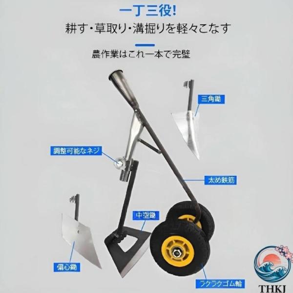 色:二輪動力偏心鍬商品の寸法:25奥行き x 25幅 x 25高さ cm電源:air_powered材質:ABS製品サイズ:?25 x 25 x 25 cm;【70% 省力化二輪アシスト 3in1 耕運機】この 3in1 耕運機は独自の二輪...