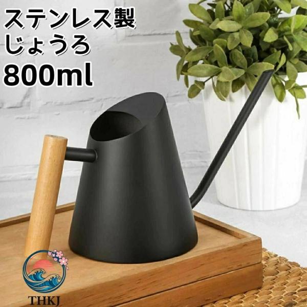 メーカー希望小売価格はメーカーサイトに基づいて掲載しています 研ぎ澄まされ洗練されたデザイン、光沢のないツヤ消しタイプは高級感があり、どんな所に置いてもインテリアの一部として溶け込みます。 304ステンレスを使用しているので、耐衝撃性が高く...