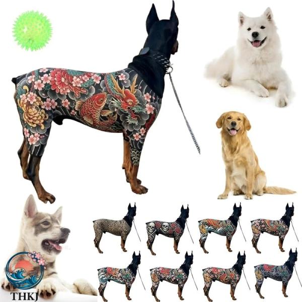 ? 犬服の生地は適度な厚みがあり、快適で通気性に優れています。愛犬の自由な動きをサポートし、体型にぴったりフィットします。? ユーモアと愛らしさをデザインに取り入れ、ペットの魅力を高め、社交的な集まりや特別な機会にアピールします。? ユニー...