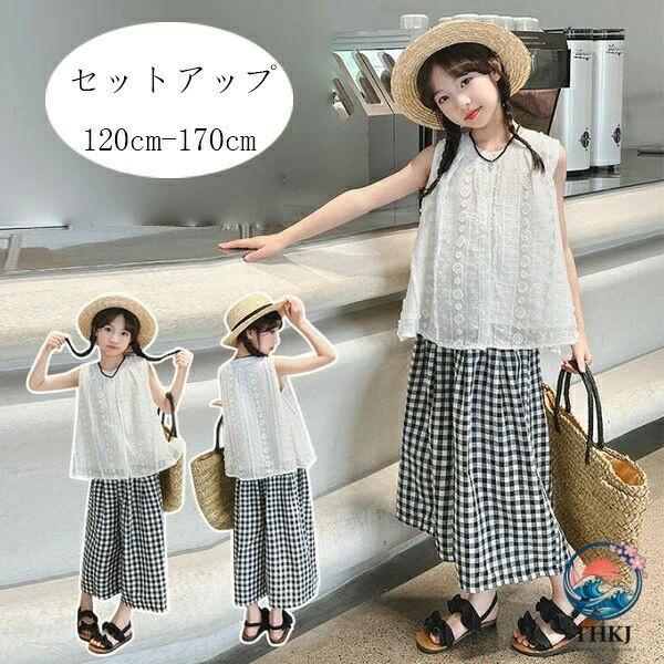 ●関連キーワード：セットアップ 女の子 夏服 キッズ おしゃれ 上下セット レース シャツ チェック柄 パンツ 普段着 通学着 ガールズ カジュアル パンツセット 袖なし トップス+ワイドパンツ イベント 2点セット 誕生日 結婚式 旅行 ...