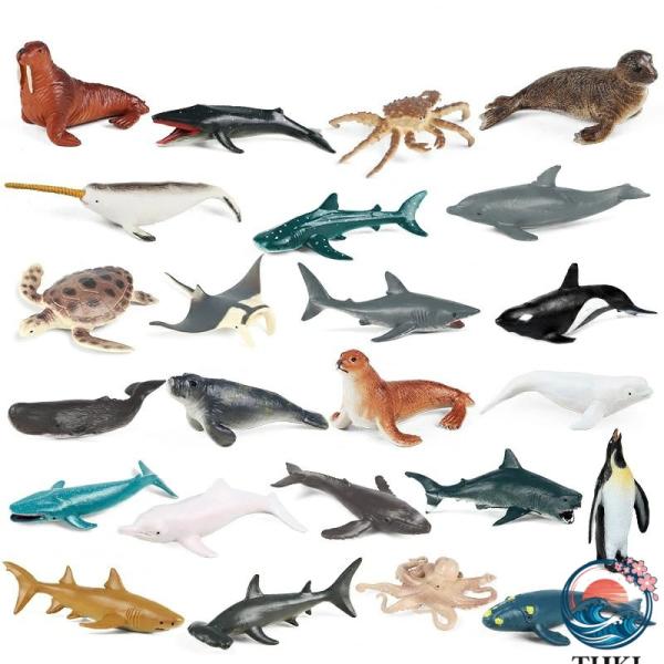 豊富なセット内容・24種類入 海底動物の世界を探索するには、誰もが興味を持っています。この海洋生物フィギュアを持って、あなたの探索の旅を始めましょう すばらしい玩具 このような海洋生物フィギュアを遊び時、動物のリアルな姿と動物の名称を学ぶこ...