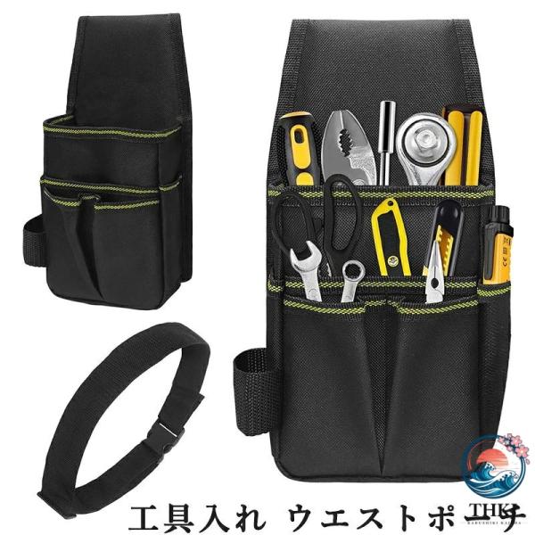 メーカー希望小売価格はメーカーカタログに基づいて掲載しています仕切りポケット6つ、マチもしっかりあるので収納力抜群!お持ちの工具をひとまとめ出来ます。 メインポケットには工具を1本ずつ収納できるポケット8箇所付いているので整理しやすく、落下...