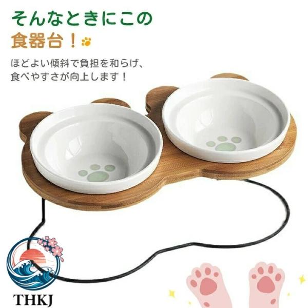 メーカー希望小売価格はメーカーサイトに基づいて掲載しています。petbowl.Simply.R  商品説明文 商品仕様/font>  ◆：ペット食器台 ダブル ：(約)31.4cm×18cm×13.8cm ：(約)13.2cm×6.5...