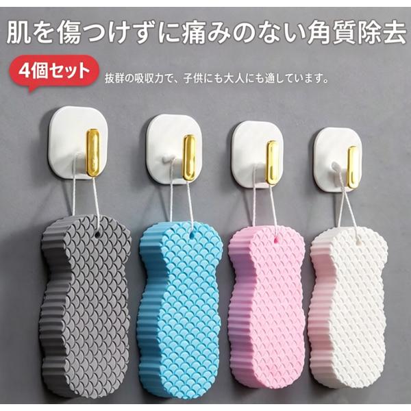 2個セット！溜まった角質をきれいに落としくすみのない肌に♪古い角質や老廃物を落とし、美しい肌へと導きます。お風呂に入り肌を十分温めてから使うと、角質や汚れが落ちやすくなります。肌触りも非常にやさしいため、ゴシゴシ擦っても痛みがなく、体をすっ...