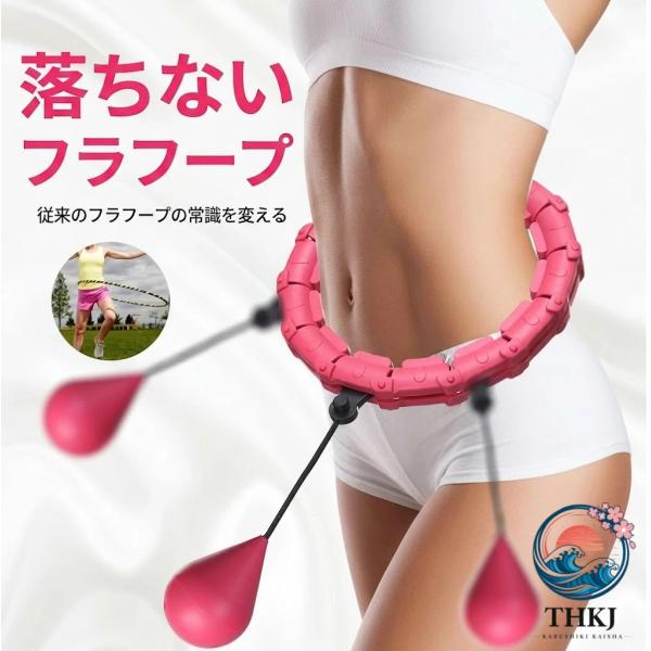 &amp;#127775; 主な特長 1. 浮動マッサージ凸点でお肌に優しくフィット 表面には浮動式のマッサージ凸点を配置。肌に当たるたびに優しく刺激を与え、血行を促進しながらインナーマッスルを活性化します。装着しているだけで心地よいマッサ...