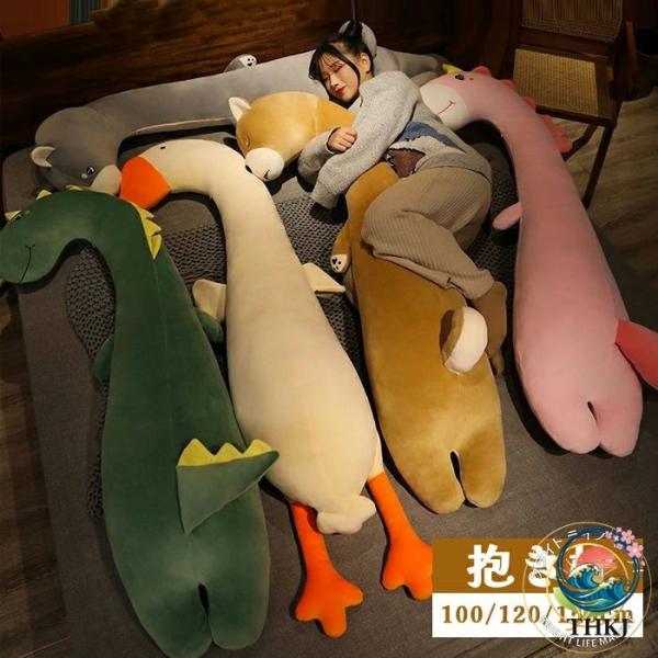 届いた商品について、ご利用方法やメンテナンス等不明の場合、ご気軽に弊店までご連絡くださいませ。ご満足できるまで頑張ります。ご注文後、30分以内で無料キャンセルできます。複数の倉庫を利用しておりますので、一つのご注文でも同梱できない場合もござ...