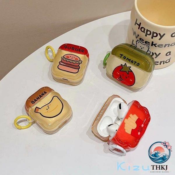 airPods3 case airpodspro2 ケース 互換品 第3世代 バナナ banana トマト tomato ハンバーガー Hamburger フライドポテト fries エアポッドアクセサリー おもし