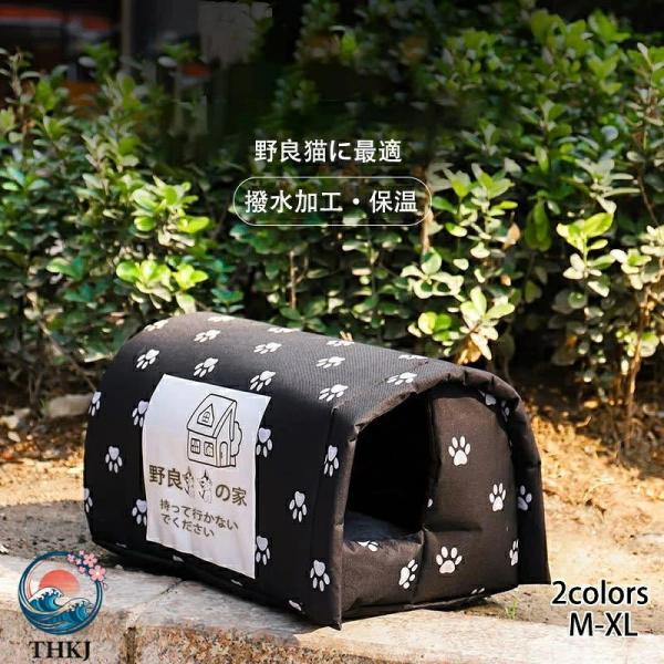 注意： 入荷時期により生地の色味、光沢感 など若干違いが出る場合も御座いますが、不良品とは異なりますので、予めご了承頂けますようお願い致します。 サイズ詳細は平置きした状態でメジャー計測の為、若干の誤差がある場合がございます。 PC環境光の...