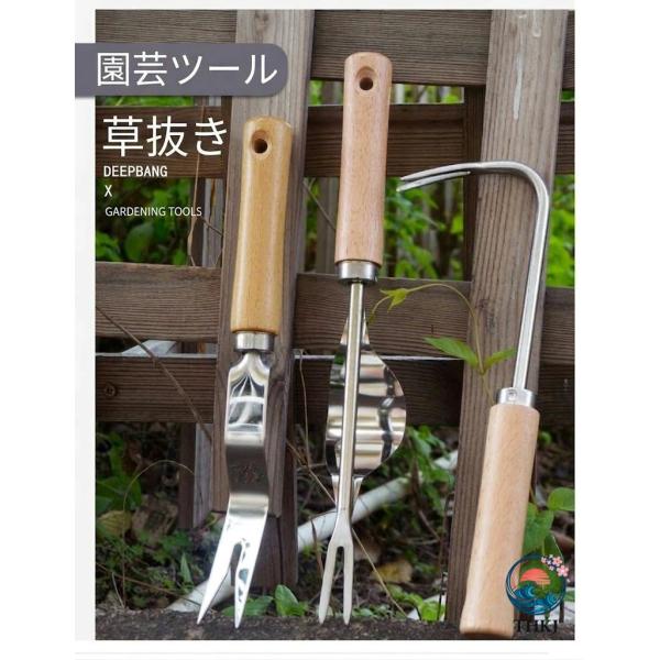 素材 ステンレス 木 備考 ●サイズ詳細等の測り方はスタッフ間で統一、徹底はしておりますが、実寸は商品によって若干の誤差(1cm〜3cm )がある場合がございますので、予めご了承ください。 ●製造ロットにより、細部形状の違いや、同色でも色味...