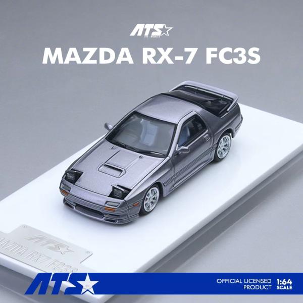 【仕様】・ダイキャスト・スケール：1/64・ヘッドライト開閉・クリアケース付き・品番：ATS880203【注意】・製造時の塗装ムラ・ブツ・傷・はみ出し・デカールのズレ・浮き・欠け・ボンドのはみ出し・部品のズレ・タイヤの浮きなど、　メーカーに...