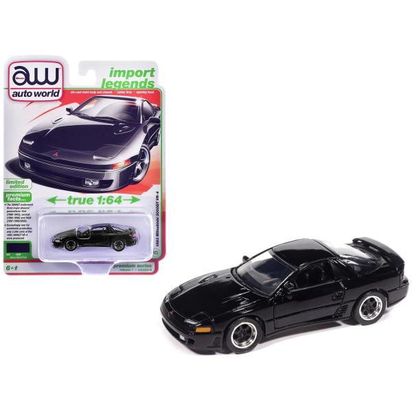 1990年代の輸入スポーツカーシーンを席巻した三菱 3000GT VR-4（日本名：GTO）。4WD・4輪操舵・アクティブエアロダイナミクスを組み合わせたハイテク装備と、300psを超えるツインターボエンジンが生み出す圧倒的なパフォーマンス...