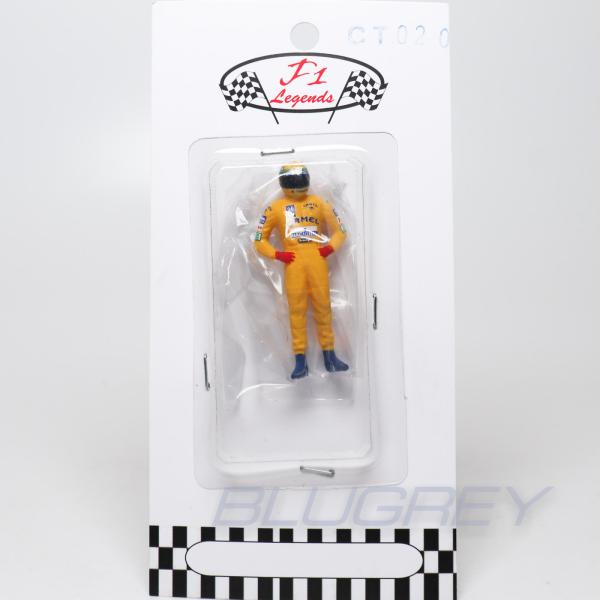 1/43スケールのフィギアです。※車は含まれませんのでご注意ください。※手作業にて塗装しているため、個体差があります。※入荷時期によってデカールの仕様が若干異なる場合があります。【仕様】・スケール：1/43（高さ：約4cm）・レジンモデル【...