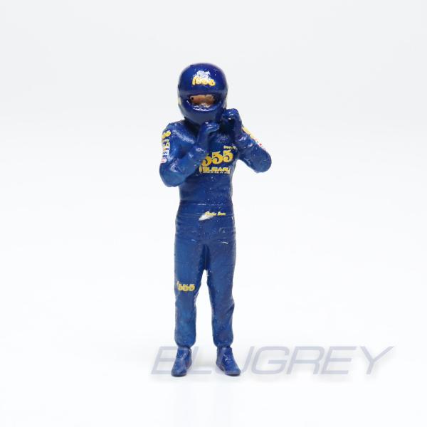 1/43スケールのフィギアです。※車は含まれませんのでご注意ください。※手作業にて塗装しているため、個体差があります。※入荷時期によってデカールの仕様が若干異なる場合があります。【仕様】・スケール：1/43（高さ：約4cm）・レジンモデル【...