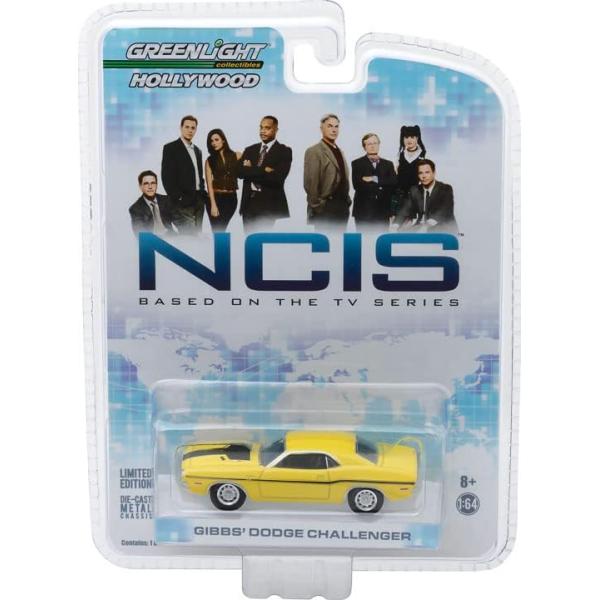 【仕様】・スケール：1/64・ダイキャスト・品番：44620d【注意】・製造時の塗装ムラ・ブツ・傷・はみ出し・デカールのズレ・浮き・欠け・ボンドのはみ出し・部品のズレ・タイヤの浮きなど、　メーカーによって差はありますが量産モデルはある程度許...