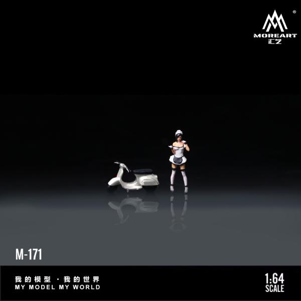 【仕様】・レジンモデル・スケール：1/64・品番：MO222171【注意】・製造時の塗装ムラ・ブツ・傷・はみ出し・デカールのズレ・浮き・欠け・ボンドのはみ出し・部品のズレ・タイヤの浮きなど、　メーカーによって差はありますが量産モデルはある程...
