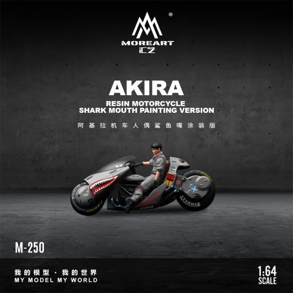 1/64スケールのバイクと男性のフィギュアのセット。レジンモデルは非常に破損しやすいため、取り扱いにはご注意ください。