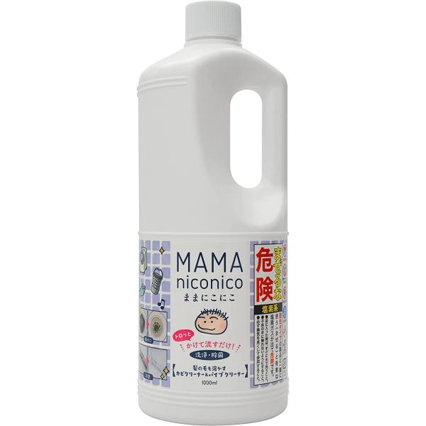 商品名ままにこにこ　髪の毛も溶かすカビクリーナー&amp;パイプクリーナー　1L髪の毛も溶かすカビクリーナージェル・カビにも髪にもトロっとかけて放置して流すだけ水酸化ナトリウム4%以上。パイプ洗浄の最終兵器、これでダメだったら業者呼ぶしかあ...