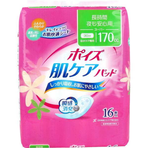 個装サイズ：170X205X110ｍｍ<br>個装重量：約430ｇ<br>内容量：16枚<br>製造国：日本<br><br>【ケース入数：9】【発売元：日本製紙クレシア株式会社】