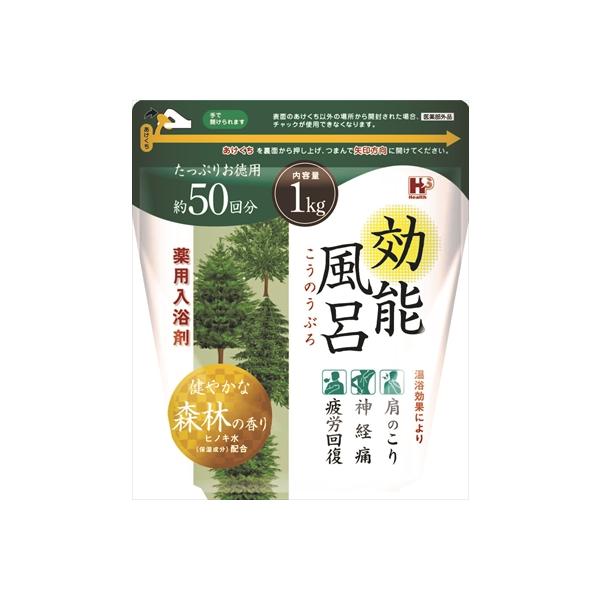 【単品サイズ】366×205×262(mm) 【容量】1kg