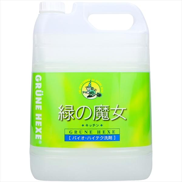【単品サイズ】220×320×410(mm) 【容量】5L