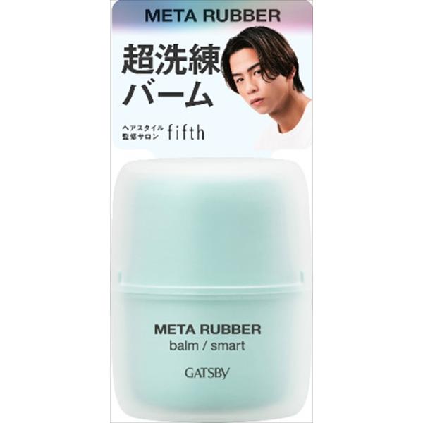 【単品サイズ】391×153×340(mm) 【容量】60g