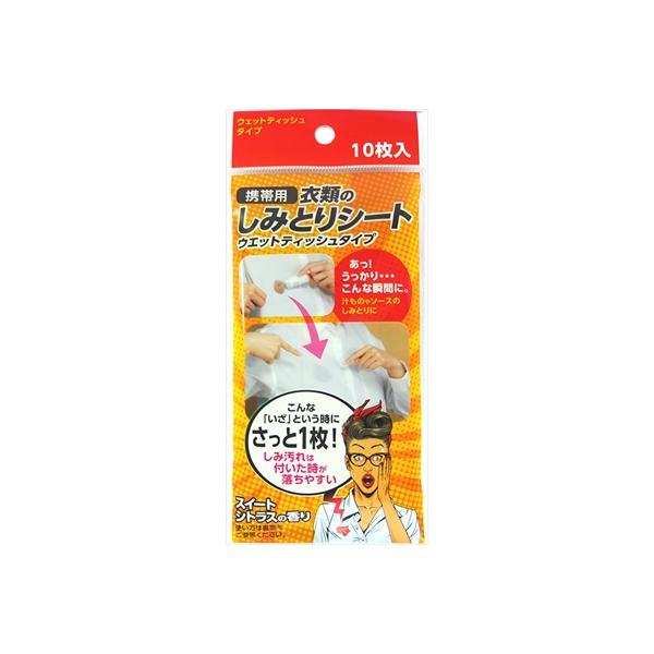 【単品サイズ】300×220×420(mm) 【容量】10枚