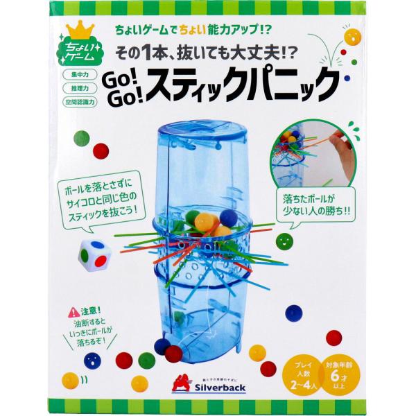 個装サイズ：150X195X45mm<br>個装重量：約186g<br>内容量：1セット<br><br>ケースサイズ：61X47X53cm<br>ケース重量：約13kg<br...