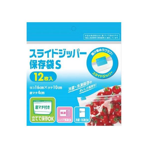 メーカー：システムポリマー材質：低密度ポリエチレン（LDPE）留め具タイプ：ジッパー,チャック色：透明サイズ：横１６０×縦１００×マチ４０×厚み０．０６ｍｍ使用上の注意●部品がはずれて子供が飲み込む恐れがありますので子供の手の届くところに置...