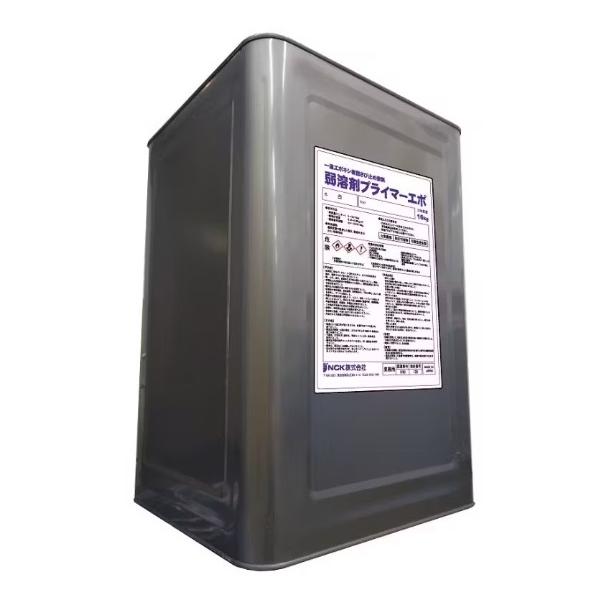 1液・変性エポキシ樹脂系（錆止め）下塗材　下塗り材／金属用（弱溶剤）防錆・防食に優れた効果を発揮する１液弱溶剤形変性エポキシ樹脂さび止め塗料です。＜製品名＞弱溶剤プライマーエポ＜荷姿/色味＞16kg/缶（白色）＜標準塗布量（kg/m2/回）...