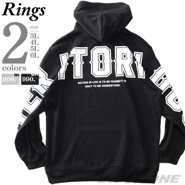 サイズ/肩幅/袖丈/胸囲/着丈3L/57/62/130/784L/60/62/140/805L/63/63/150/826L/66/63/160/84単位はcmメンズ素材／ポリエステル65%、綿35%カラー展開／【ホワイト】【ブラック】サイ...