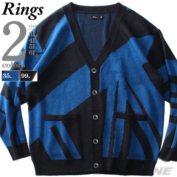 サイズ/肩幅/袖丈/胸囲/着丈3L/60/61/136/784L/62/62/144/805L/64/63/152/826L/66/64/160/84単位はcmメンズ素材／アクリル100%カラー展開／【ブルー】【ブラック】サイズ展開／【3L...