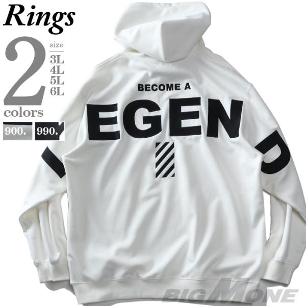 サイズ/肩幅/袖丈/胸囲/着丈3L/57/62/130/784L/60/62/140/805L/63/63/150/826L/66/63/160/84単位はcmメンズ素材／ポリエステル92%、ポリウレタン8%カラー展開／【ホワイト】【ブラッ...