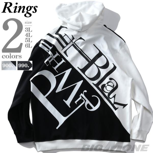 サイズ/肩幅/袖丈/胸囲/着丈3L/57/62/130/784L/60/62/140/805L/63/63/150/826L/66/63/160/84単位はcmメンズ素材／綿86%、ポリエステル14%カラー展開／【ホワイト】【ブラック】サイ...