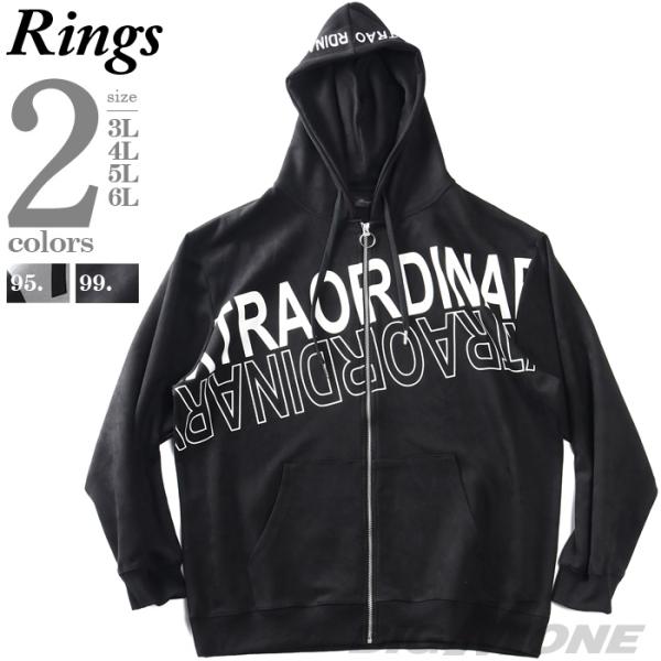 サイズ/肩幅/袖丈/胸囲/着丈3L/57/62/130/784L/60/62/140/805L/63/63/150/826L/66/63/160/84単位はcmメンズ素材／ポリエステル94%、ポリウレタン6%カラー展開／【グレー】【ブラック...