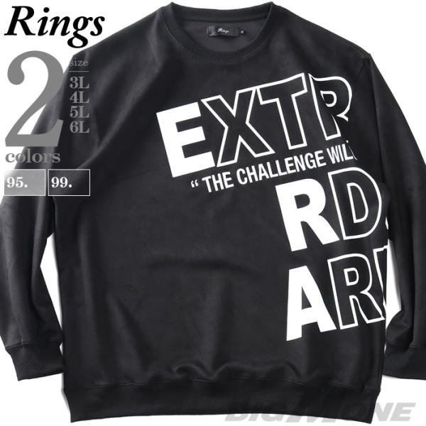 サイズ/肩幅/袖丈/胸囲/着丈3L/57/62/130/784L/60/62/140/805L/63/63/150/826L/66/63/160/84単位はcmメンズ素材／ポリエステル94%、ポリウレタン6%カラー展開／【グレー】【ブラック...