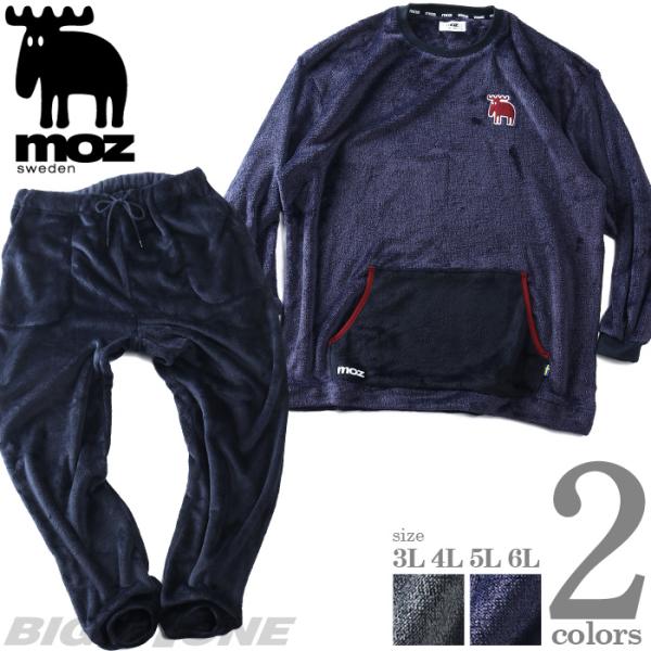 [トップス]サイズ/肩幅/袖丈/胸囲/着丈3L/58/58/130/784L/60/58/134/805L/62/58/138/826L/64/58/142/84[ボトムス]サイズ/ウエスト/ヒップ/渡幅/股下/股上3L/122/122/3...