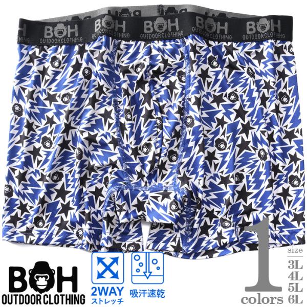 [着用される方のサイズの目安]サイズ/ウエスト3L/100〜1164L/106〜1245L/112〜1326L/118〜140単位はcmメンズ素材／ポリエステル95%、ポリウレタン5%カラー展開／【ブルー】サイズ展開／【3L】【4L】【5L...